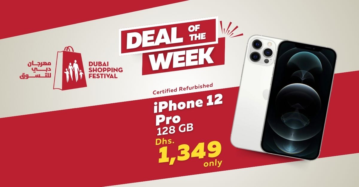 Laptops Dubai - Affordable Refurbished Laptops in UAE